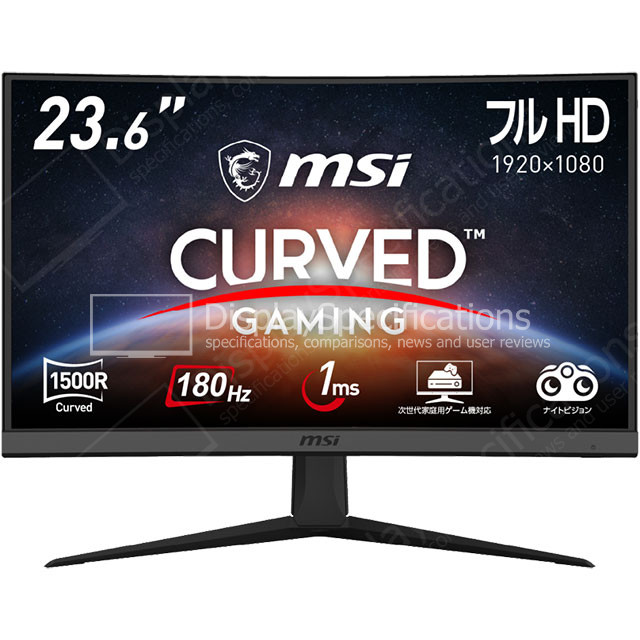 23.6" MSI G24C6 E2 - Specifications