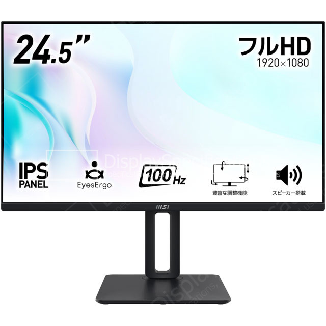 24.5" MSI Pro MP251P - Specifications