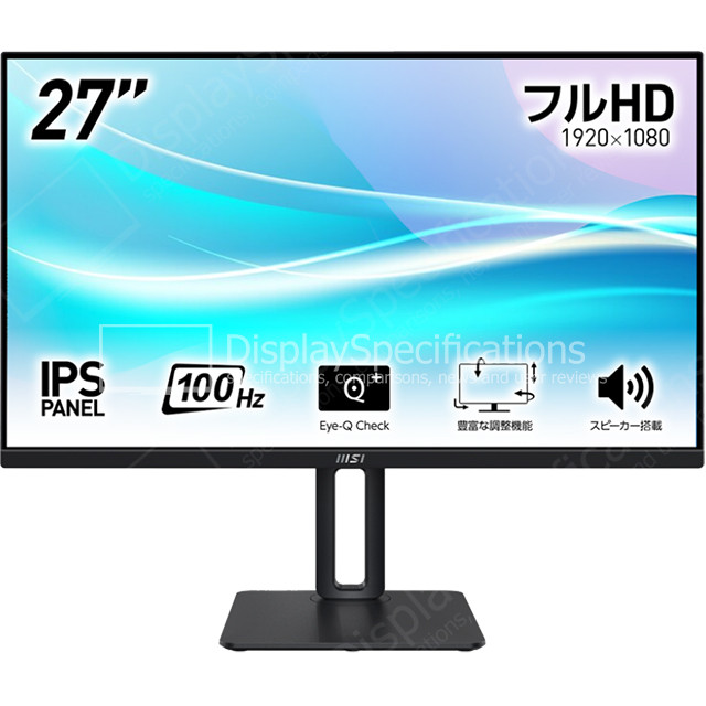 27" MSI Pro MP275P - Specifications