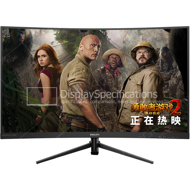 27" Philips 272M8CP - Specifications
