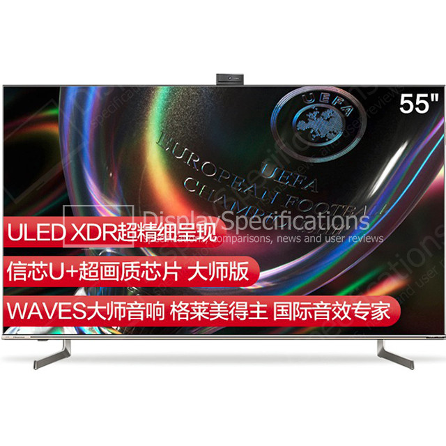 64.5" Hisense 65U7G PRO - Depth