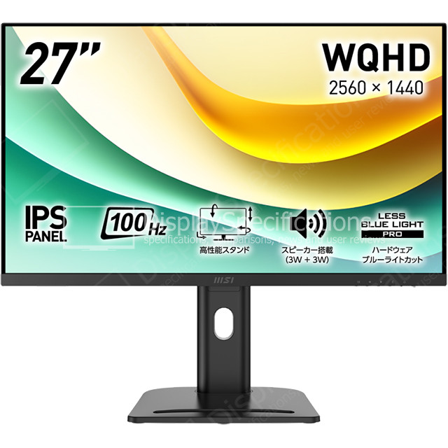 27" MSI Pro MP273QP E2 - Specifications