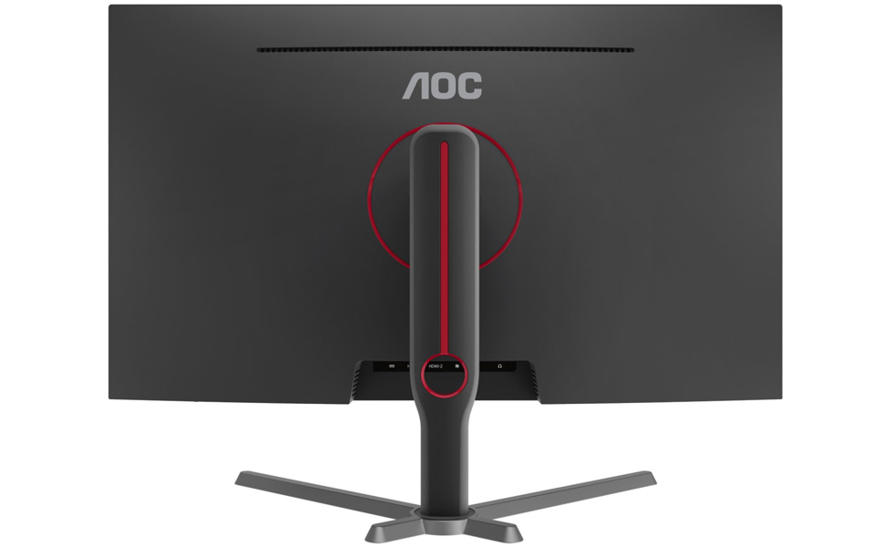 AOC Q32G10 with a 165" QHD IPS display goes official