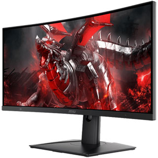 MSI Optix MAG301CR - a curved WFHD monitor for gamers with 200Hz ...
