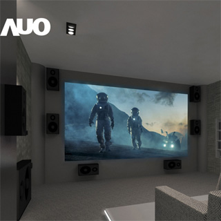 AUO 49" 5K 360Hz curved gaming display and AUO 24" FHD 540Hz gaming ...