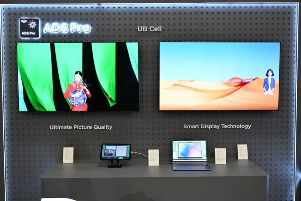 BOE's UB Cell Gen 3 AI 55" 4K TV display delivers 3000:1 contrast and 95% BT.2020 color gamut
