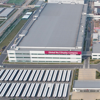 JOLED starts shipment of its OLEDIO printed OLED displays