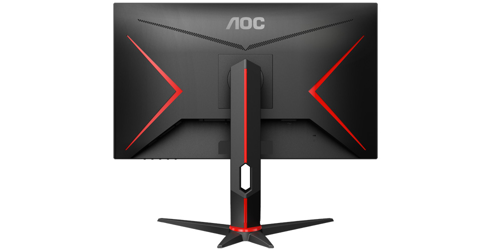 The AOC Q27G2S/EU goes official in Europe