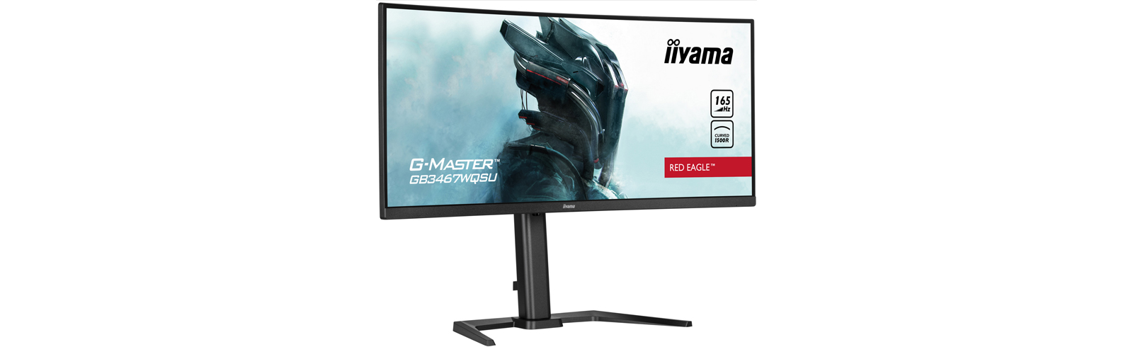 iiyama G-Master GB3467WQSU-B5 is official with a 34" ultra-wide QHD ...