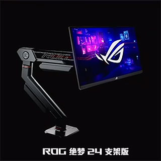 Asus ROG Strix OLED XG34WCDMTG is a smart QD-OLED gaming monitor with ...