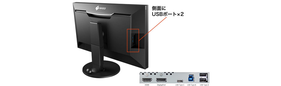 Eizo Japan unveils the ColorEdge CS2740-X desktop monitor for professionals