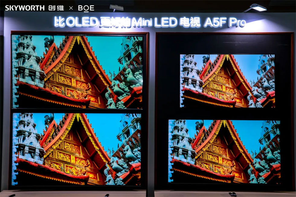 BOE's ADS Pro display panels will power the new Skyworth A5F Pro Mini LED TVs