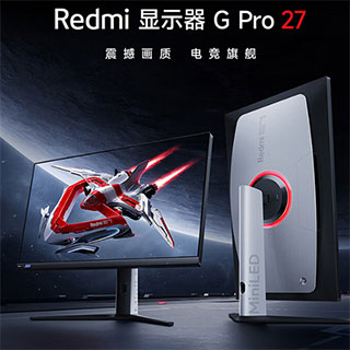 The Xiaomi TV S Mini LED 2026 series is launched globally