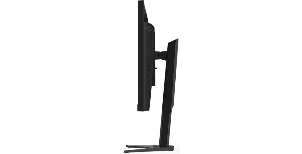 Gigabyte M27U is unveiled with a 27" SS IPS 4K display with a 160Hz ...